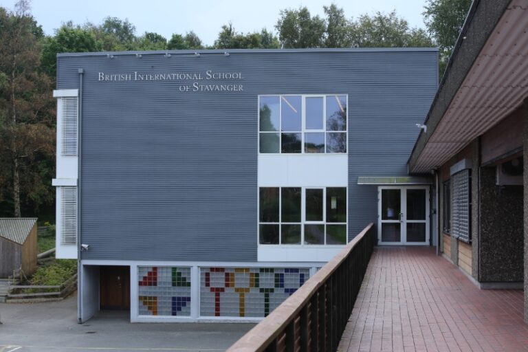 BISS Uniform Shop – Gosh! Respond – En GOSH! Respond Nettbutikk